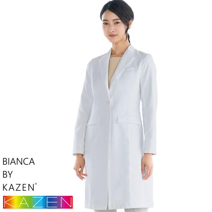 KAZEN カゼン ドクターコート 医療 白衣 KZN409 レディース 女性用 診察衣 長袖 制菌 ストレッチ 病院 : ビズタイム - 通販 - Yahoo!ショッピング
