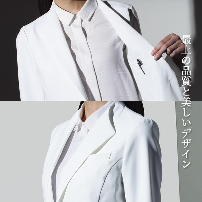 KAZEN カゼン ドクターコート 医療 白衣 KZN409 レディース 女性用 診察衣 長袖 制菌 ストレッチ 病院 : ビズタイム - 通販 - Yahoo!ショッピング