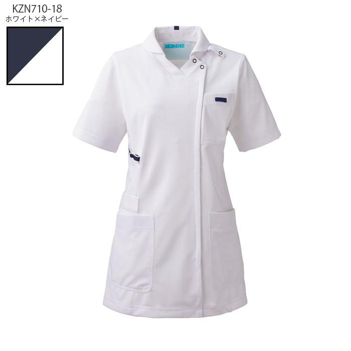 KAZEN スクラブ ジャケット カゼン 白衣 医療 KZN710 レディース 衿付 前開き ナースウエア 手術衣 ドクター クリニック 制服 : ビズタイム - 通販 - Yahoo!ショッピング
