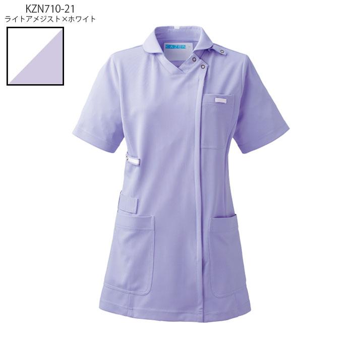 KAZEN スクラブ ジャケット カゼン 白衣 医療 KZN710 レディース 衿付 前開き ナースウエア 手術衣 ドクター クリニック 制服 : ビズタイム - 通販 - Yahoo!ショッピング