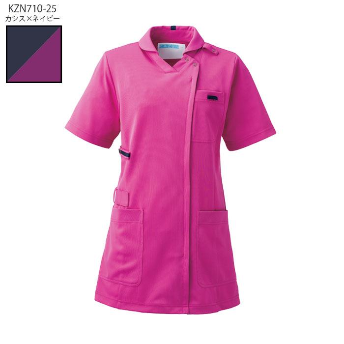 KAZEN スクラブ ジャケット カゼン 白衣 医療 KZN710 レディース 衿付 前開き ナースウエア 手術衣 ドクター クリニック 制服 : ビズタイム - 通販 - Yahoo!ショッピング