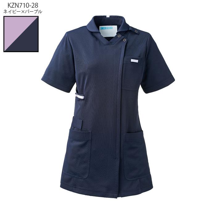 KAZEN スクラブ ジャケット カゼン 白衣 医療 KZN710 レディース 衿付 前開き ナースウエア 手術衣 ドクター クリニック 制服 : ビズタイム - 通販 - Yahoo!ショッピング