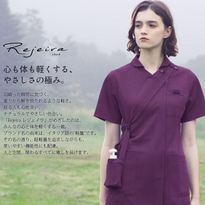 KAZEN スクラブ ジャケット カゼン 白衣 医療 KZN710 レディース 衿付 前開き ナースウエア 手術衣 ドクター クリニック 制服 : ビズタイム - 通販 - Yahoo!ショッピング