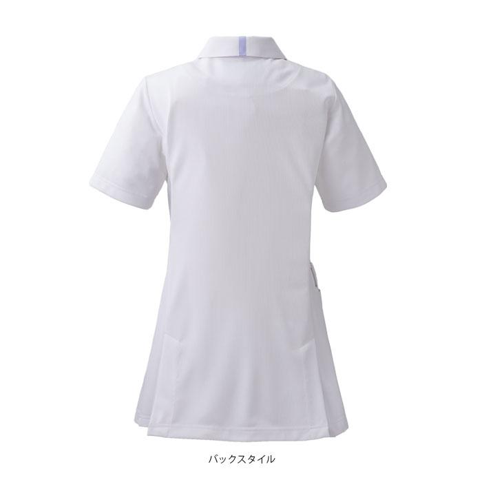 KAZEN スクラブ ジャケット カゼン 白衣 医療 KZN710 レディース 衿付 前開き ナースウエア 手術衣 ドクター クリニック 制服 : ビズタイム - 通販 - Yahoo!ショッピング