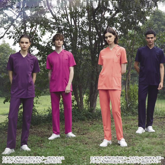 KAZEN スクラブ ジャケット カゼン 白衣 医療 KZN715 男女兼用 前開き ナースウエア 手術衣 ドクター クリニック 制服 : ビズタイム - 通販 - Yahoo!ショッピング