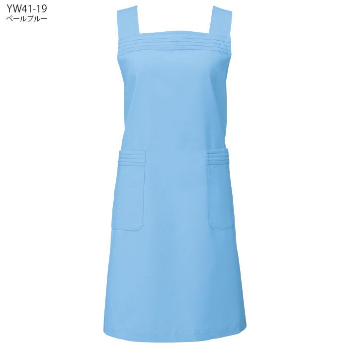 カゼン エプロン 医療 白衣 YW41 ブランド 制菌 クリニック ナースエプロン ユニフォーム KAZEN :m-kazen-yw41:ビズタイム - 通販 - Yahoo!ショッピング