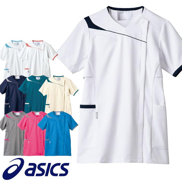 ASICS アシックス asics スクラブ 医療 白衣 CHM354 レディース S〜3L ジャケット 半袖 女性 制菌 : ビズタイム - 通販 - Yahoo!ショッピング