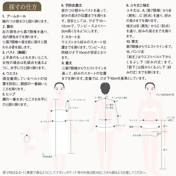 ナガイレーベン スクラブ 前開き 白衣 医療 AY5522 LX5527 男女兼用 メンズ レディース ナースウェア 病院 クリニック おしゃれ : ビズタイム - 通販 - Yahoo!ショッピング
