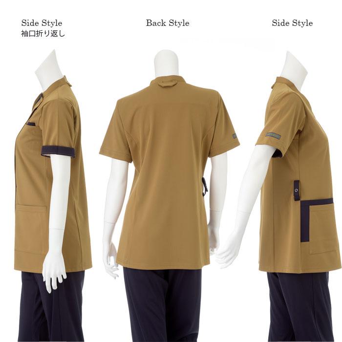 ナガイレーベン スクラブ 前開き 白衣 医療 AY5522 LX5527 男女兼用 メンズ レディース ナースウェア 病院 クリニック おしゃれ : ビズタイム - 通販 - Yahoo!ショッピング