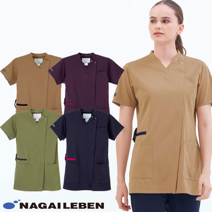 ナガイレーベン スクラブ 前開き 白衣 医療 AY5557 レディース 涼感 医師 ナースウェア 病院 クリニック おしゃれ : ビズタイム - 通販 - Yahoo!ショッピング