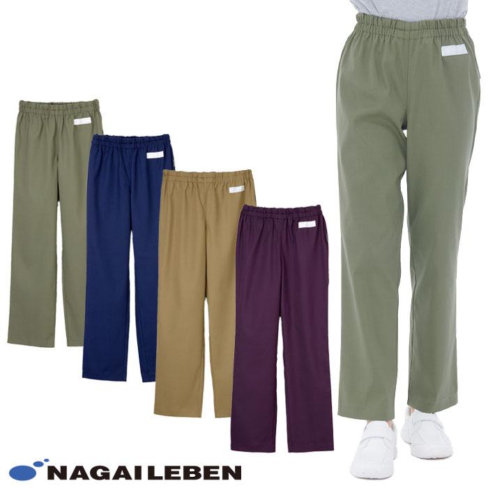 ナガイレーベン スクラブパンツ 白衣 医療 CPP5333 男女兼用 ウエスト総ゴム 裾上げ済 ストレート 医師 病院 手術衣 サージカル ユニフォーム : ビズタイム - 通販 ...