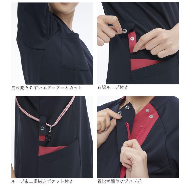 ナガイレーベン 女子スクラブ 白衣 医療 RF5182 レディース 半袖 手術衣 ジャケット 女性 制菌 : ビズタイム - 通販 ...