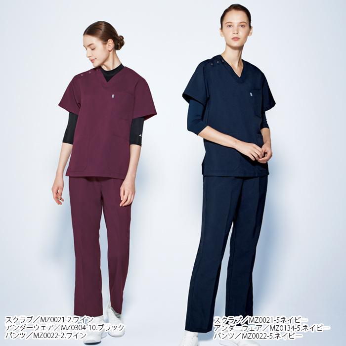 MIZUNO ミズノ スクラブパンツ 医療 白衣 MZ-0022 SS〜3L 男女兼用 総ゴム ナースパンツ ズボン 制菌 おしゃれ : ビズタイム - 通販 - Yahoo!ショッピング
