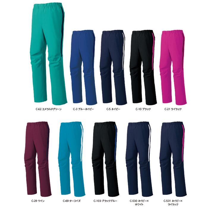 MIZUNO ミズノ スクラブパンツ 医療 白衣 MZ-0091 男女兼用 SS〜5L ズボン ストレッチ 総ゴム ひも入り おしゃれ メンズ レディース : ビズタイム - 通販 ...