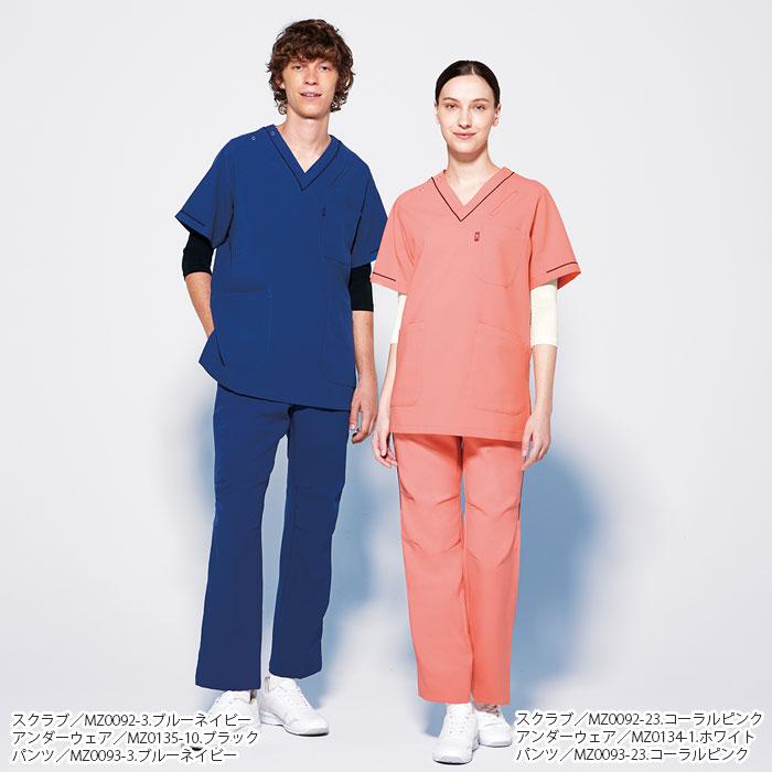 MIZUNO ミズノ スクラブ 医療 白衣 MZ-0092 男女兼用 3S〜7L MIZUNO ミズノ スクラブ 医療 白衣 MZ-0092 男女兼用 3S〜7L