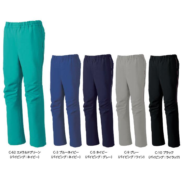 MIZUNO ミズノ スクラブパンツ 医療 白衣 MZ-0093 兼用 3S〜7L ズボン ウエストゴム入 メンズ レディス ストレッチ : ビズタイム - 通販 - Yahoo!ショッピング