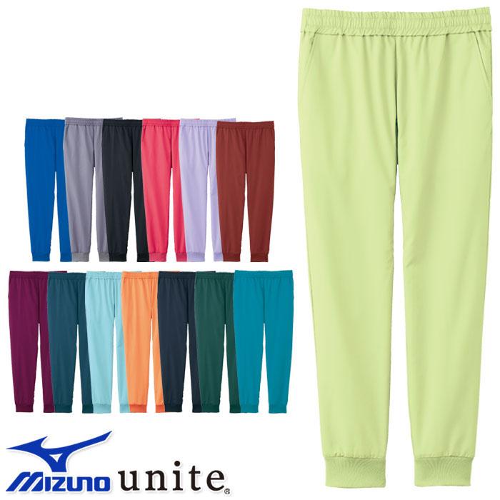 MIZUNO ミズノ ジョガーパンツ 医療 白衣 MZ-0121 兼用 SS〜5L 総ゴム スクラブ パンツ ズボン メンズ レディース ストレッチ : ビズタイム - 通販 - Yahoo ...