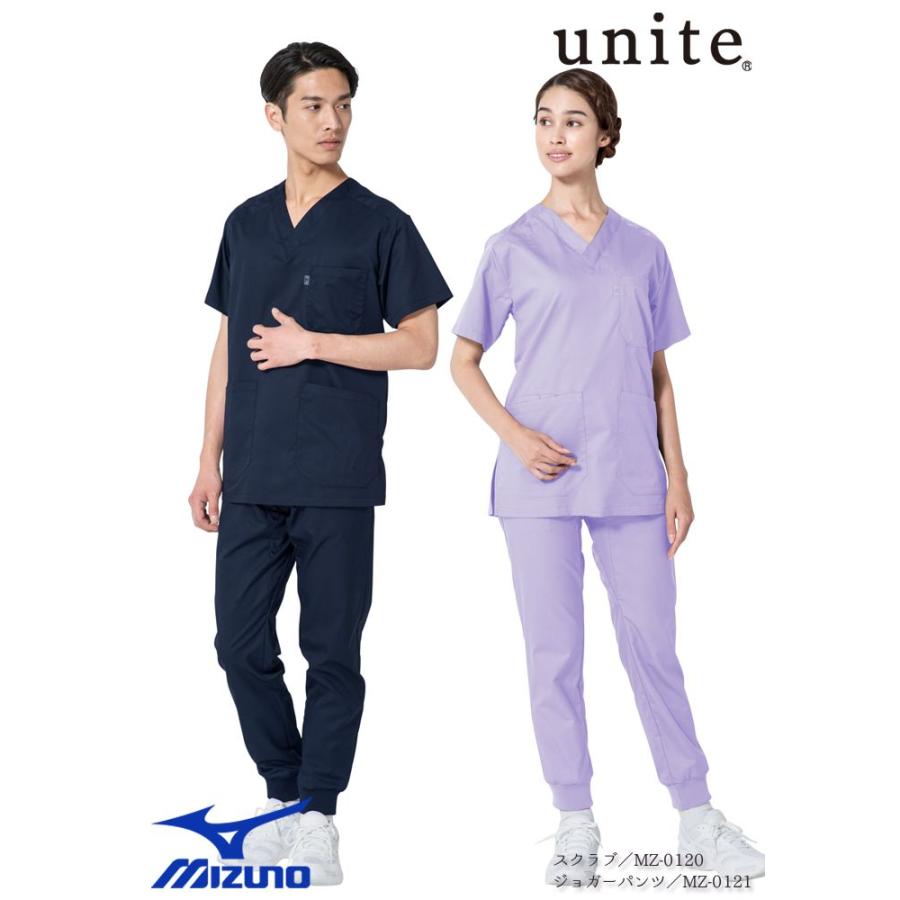 ミズノ MIZUNO ジョガーパンツ 医療 白衣 MZ-0121 兼用 SS〜5L 総ゴム スクラブ パンツ ズボン メンズ レディース ストレッチ :m-unit-mz0121:ビズタイム ...