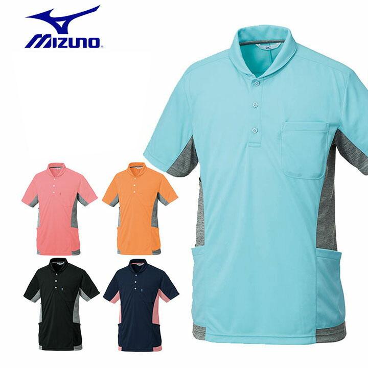 MIZUNO ミズノ ニットシャツ 男女兼用 MZ-0171 メンズ レディース ストレッチ 医療 病院 制服 ナース : ビズタイム - 通販 - Yahoo!ショッピング