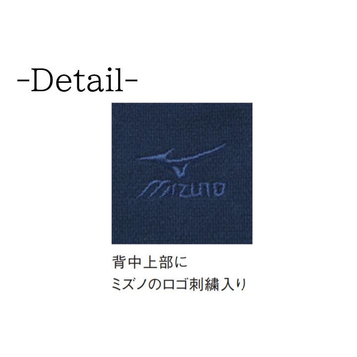 MIZUNO ミズノ カーディガン 男女兼用 MZ-0210 メンズ レディース ストレッチ 白衣 医療 病院 制服 ドクター ナース : ビズタイム - 通販 - Yahoo!ショッピング