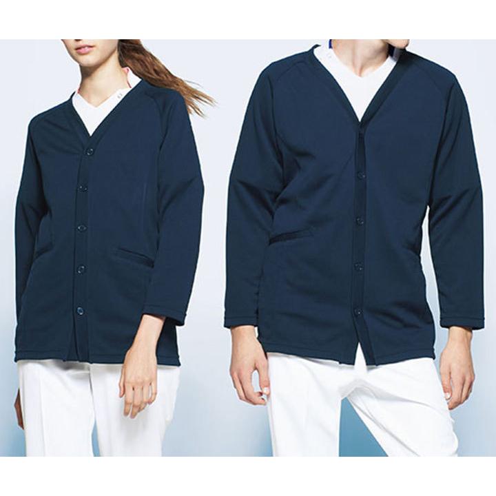 MIZUNO ミズノ カーディガン 男女兼用 MZ-0210 メンズ レディース ストレッチ 白衣 医療 病院 制服 ドクター ナース : ビズタイム - 通販 - Yahoo!ショッピング