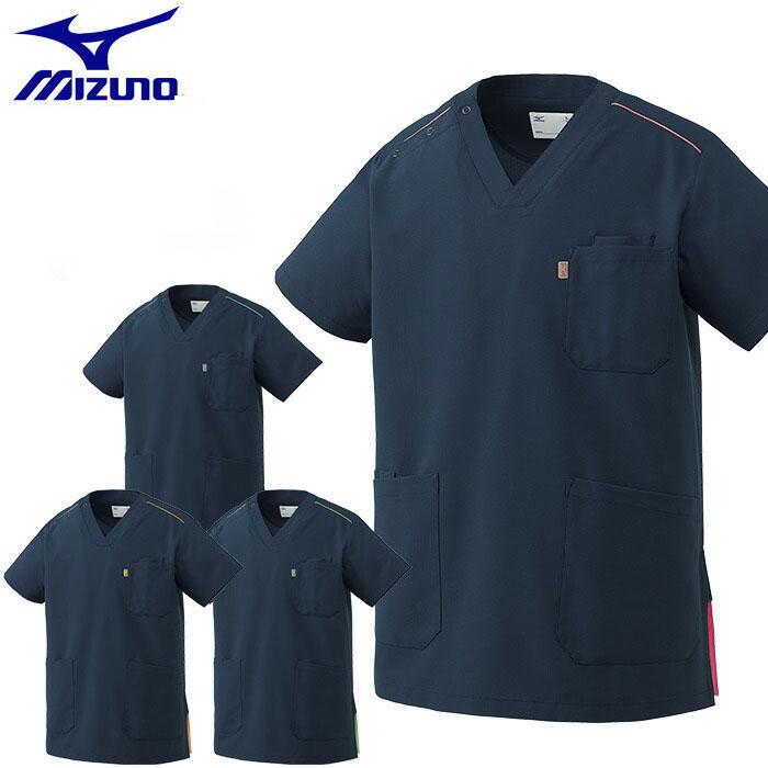 MIZUNO ミズノ スクラブ MZ-0230 男女兼用 メンズ レディース 制電 透け防止 制菌 工業洗濯対応 医療用白衣 医師 ドクター 看護師 ナース クリニック 病院 制服 : ビズ ...