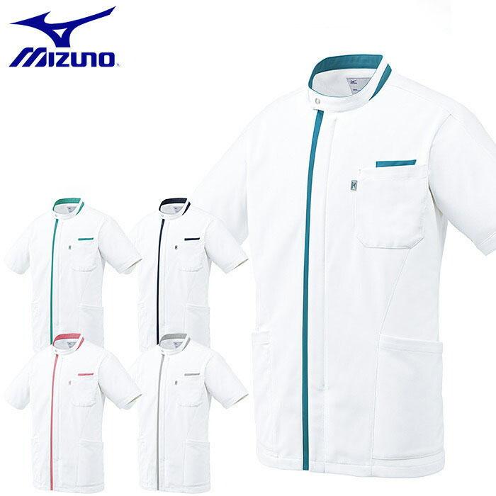 MIZUNO ミズノ ケーシージャケット MZ-0234 男性用 メンズ 制電 ストレッチ 透け防止 制菌 医療用白衣 看護師 ナース クリニック 病院 制服 : ビズタイム - 通販 ...
