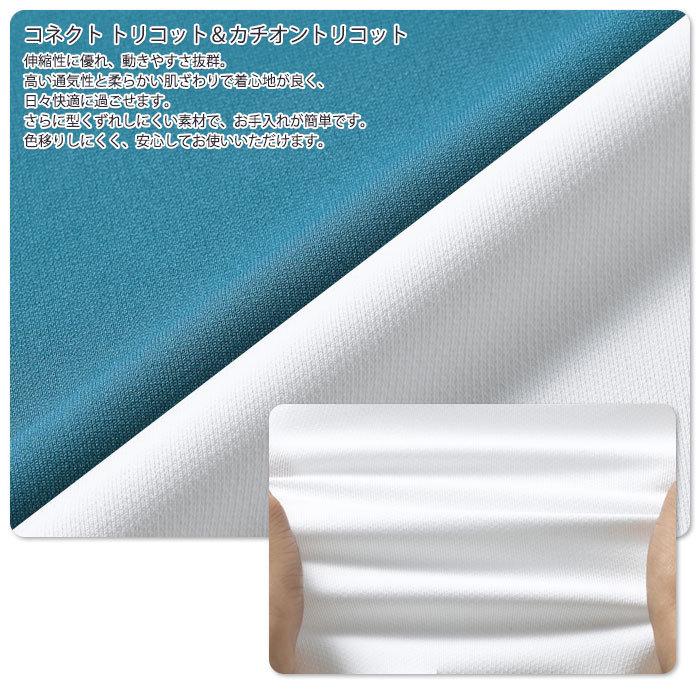 MIZUNO ミズノ ケーシージャケット MZ-0234 男性用 メンズ 制電 ストレッチ 透け防止 制菌 医療用白衣 看護師 ナース クリニック 病院 制服 : ビズタイム - 通販 ...