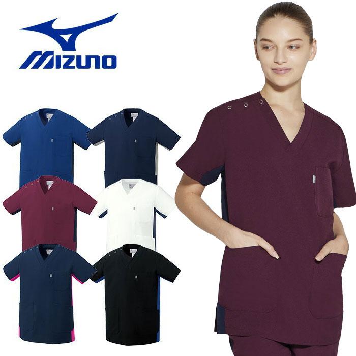 MIZUNO ミズノ スクラブ MZ-0404 男女兼用 メンズ レディース ストレッチ 消臭 医療用白衣 ドクター ナース 病院 : ビズタイム - 通販 - Yahoo!ショッピング