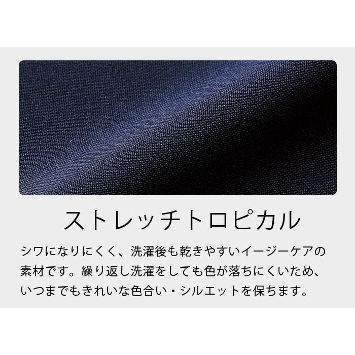 MIZUNO ミズノ スクラブ MZ-0404 男女兼用 メンズ レディース ストレッチ 消臭 医療用白衣 ドクター ナース 病院 : ビズタイム - 通販 - Yahoo!ショッピング