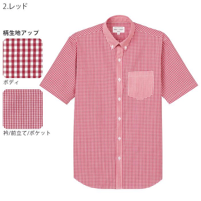 ボタンダウンシャツ 半袖 ギンガムチェック 男女兼用 チトセ arbe EP8534 :s-arbe-ep8534:ビズタイム - 通販 - Yahoo!ショッピング