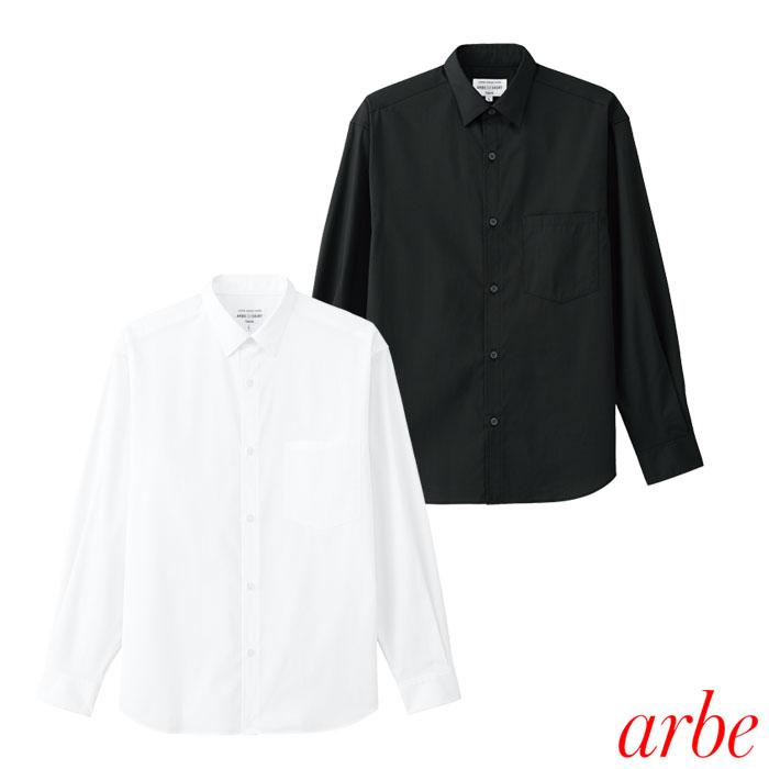 arbe シャツ 長袖 白 黒 男女兼用 チトセ EP8713 : ビズタイム - 通販 - Yahoo!ショッピング