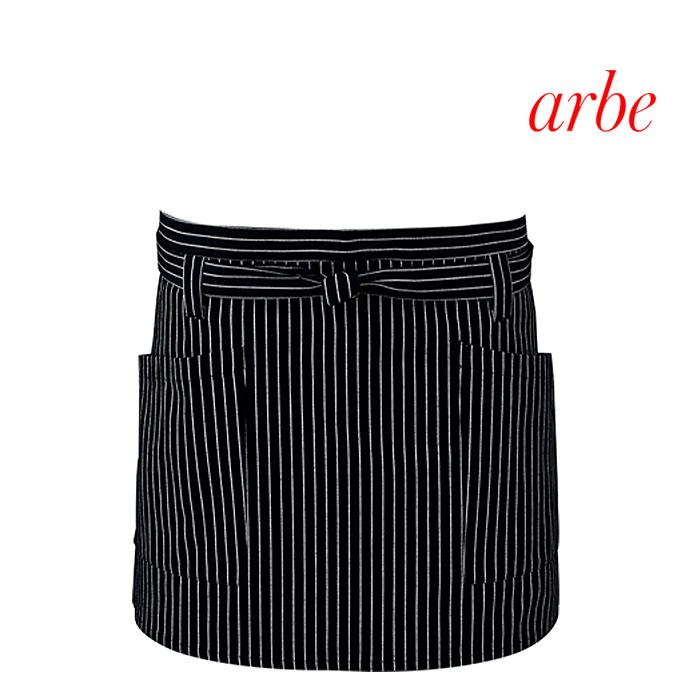 ショートエプロン T7933 フリー ブラック 男女兼用 飲食 レストラン ホール 制服 ユニフォーム エプロン 腰下エプロン ショート丈 arbe アルベ :s-arbe-t7933:ビズ ...