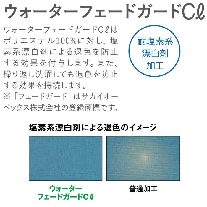 胸当てエプロン T8091 フリー 全8色 男女兼用 ストレッチ 撥油 静電 飲食店 レストラン カフェ 制服 胸付エプロン 首掛けタイプ arbe アルベ : ビズタイム - 通販 ...