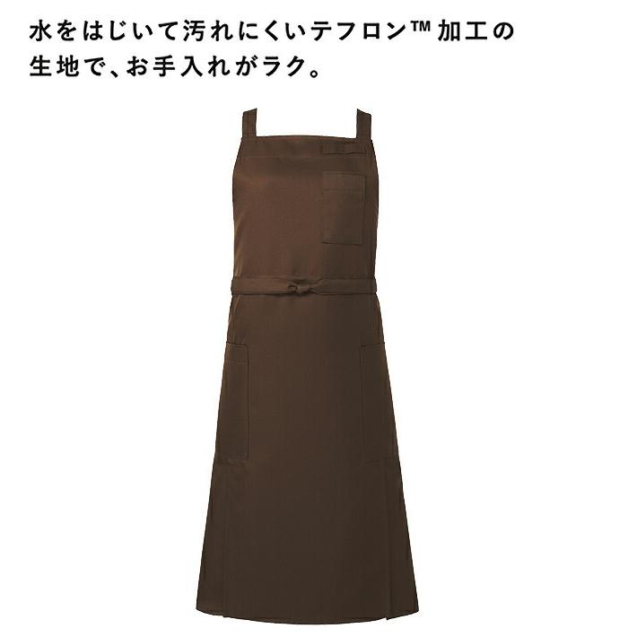 エプロン アルベ T-8616 後ろクロス メンズ レディース ユニフォーム 撥水 防汚 食品 接客 キッチン カフェ 白衣 飲食店 制服 男女兼用 arbe : ビズタイム - 通販 ...