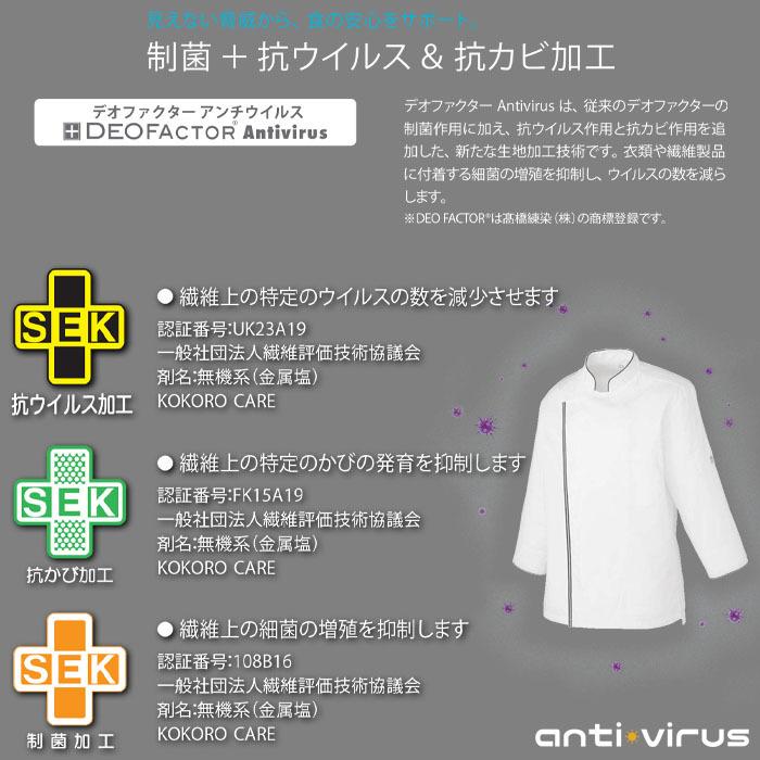 エプロン 前結び おしゃれ 胸当て 首掛け チトセ arbe T8700 : ビズタイム - 通販 - Yahoo!ショッピング