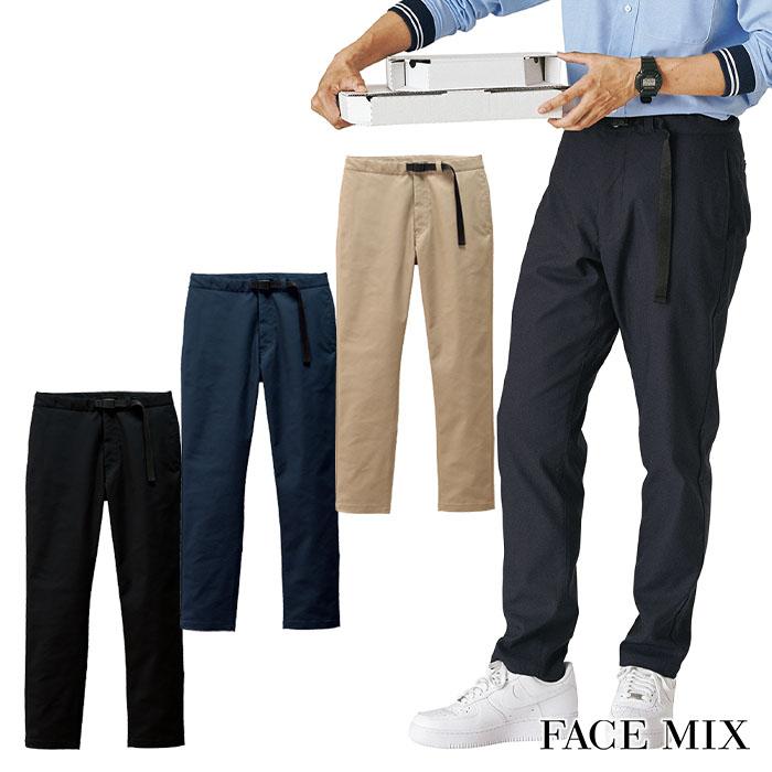 ボンマックス（ユニフォーム） ストレッチパンツ FP6709U 男女兼用 男性用 メンズ 女性用 レディース 3S-5L エコ 制服 飲食店 ユニフォーム ボンマックス : ビズタイム ...