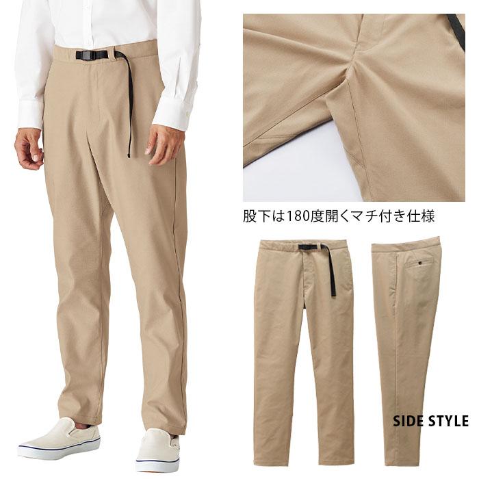 ボンマックス（ユニフォーム） ストレッチパンツ FP6709U 男女兼用 男性用 メンズ 女性用 レディース 3S-5L エコ 制服 飲食店 ユニフォーム ボンマックス : ビズタイム ...