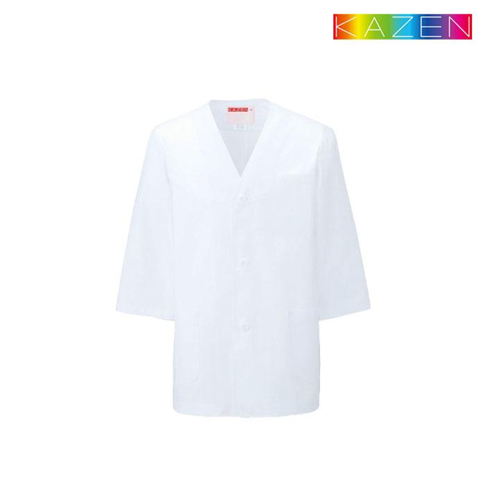 KAZEN 衿なし調理衣七分袖 メンズ 321-30 男性用 長袖 M〜6L ホワイト 和食 制服 厨房 調理 大きいサイズ カゼン アプロン : ビズタイム - 通販 - Yahoo!ショッピング