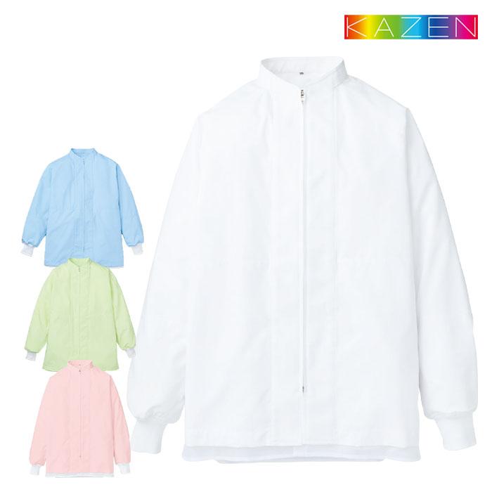 KAZEN 402-20 ジャンパー 男女兼用 食品工場 厨房 暑熱環境 暑さ対策 交差汚染防止 ハサップ HACCP フードファクトリー カゼン アプロン : ビズタイム - 通販 ...
