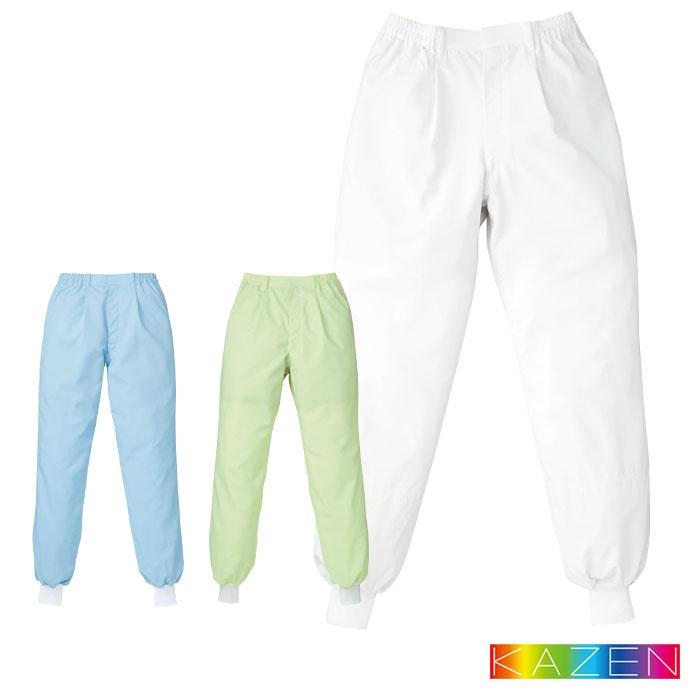 KAZEN 437-20 スラックス ホッピングパンツ メンズ 食品工場 暑さ対策 交差汚染防止 ハサップ HACCP フードファクトリー カゼン アプロン : ビズタイム - 通販 ...