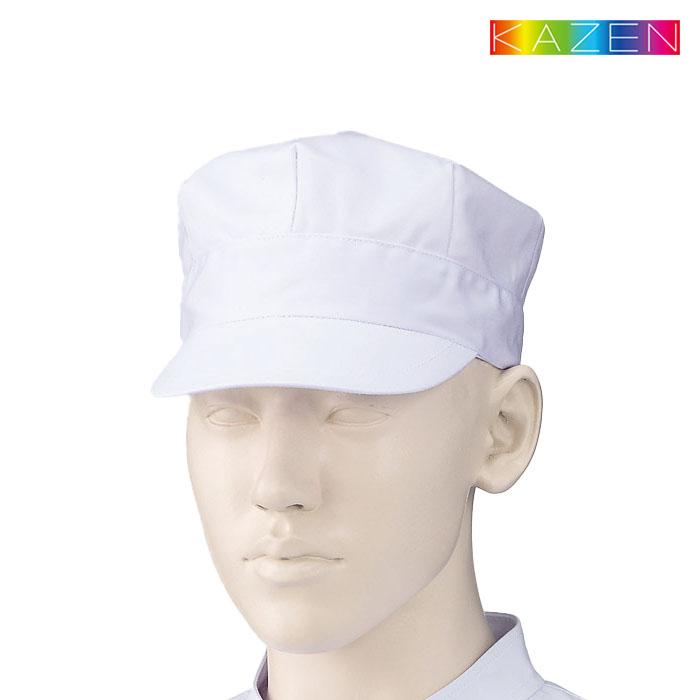 KAZEN 475-40 八角帽子 2枚入 男女兼用 白 ホワイト 食品工場 食品加工 飲食店 キャップ 厨房 後ろゴム 無地 カゼン アプロン : ビズタイム - 通販 - Yahoo!ショッピング