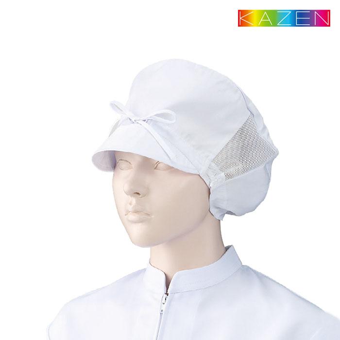KAZEN 484-30 作業帽子 メッシュ付 2枚入 ホワイト白 女性 食品工場 食品加工 調理 給食 厨房 飲食 ユニフォーム 衛生 キャップ カゼン アプロン : ビズタイム - 通販 ...
