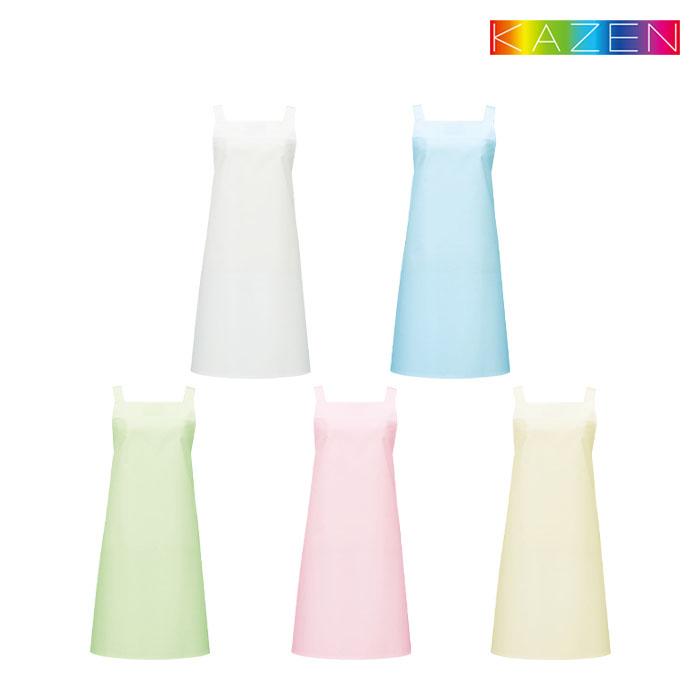 KAZEN 584-20 胸当てエプロン 男女兼用 飲食 給食 ポケット無し カゼン アプロン : ビズタイム - 通販 - Yahoo!ショッピング