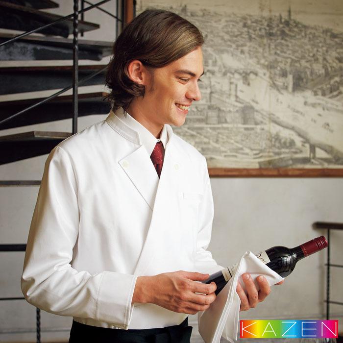 KAZEN ダブルコート 白衣 608-70 メンズ 男性 長袖 S〜6L ホワイト 白 和食 制服 キッチン 厨房 調理 カゼン アプロン : ビズタイム - 通販 - Yahoo!ショッピング