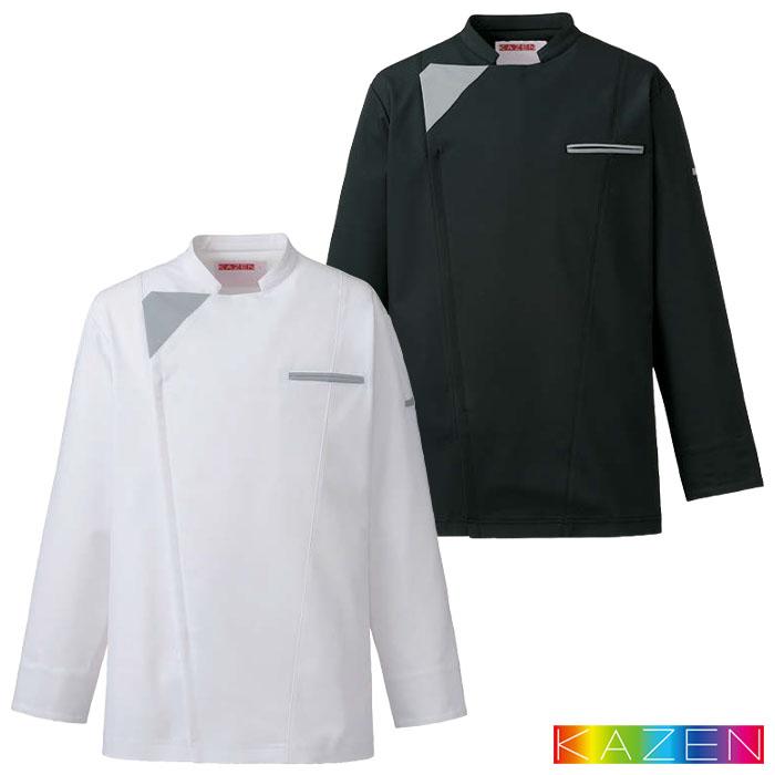 KAZEN カゼン コックコート おしゃれ 617-40 617-45 男女兼用 メンズ レディース ストレッチ 制服 飲食店 ユニフォーム : ビズタイム - 通販 - Yahoo!ショッピング