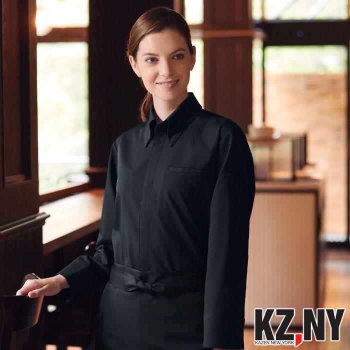 KAZEN カゼン コックコート 618-40 618-45 衿付き 男女兼用 メンズ レディース ストレッチ 制服 飲食店 ユニフォーム : ビズタイム - 通販 - Yahoo!ショッピング