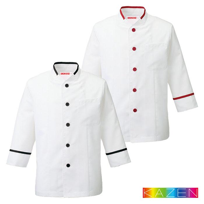 KAZEN 646 コックシャツ 男女兼用 飲食店 ユニフォーム ホール 厨房服 調理服 制服 コックコートコーディネート 清潔 洗濯 カゼン アプロン : ビズタイム - 通販 ...
