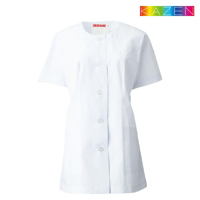 KAZEN 調理衣半袖 742-30 白衣 ホワイト 丸衿 飲食店 和食 調理 厨房 制服 制菌加工 ユニフォーム カゼン アプロン : ビズタイム - 通販 - Yahoo!ショッピング