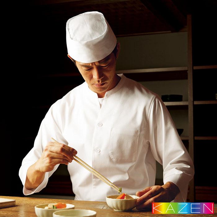 調理シャツ HM305 メンズ 男性 長袖 ホワイト 白 和食 制服 キッチン 厨房 調理 制服 作務衣 KAZEN カゼン アプロン : s-kazen-hm305 : ビズタイム - 通販 ...